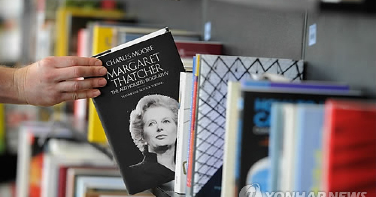 BRITAIN MARGARET THATCHER