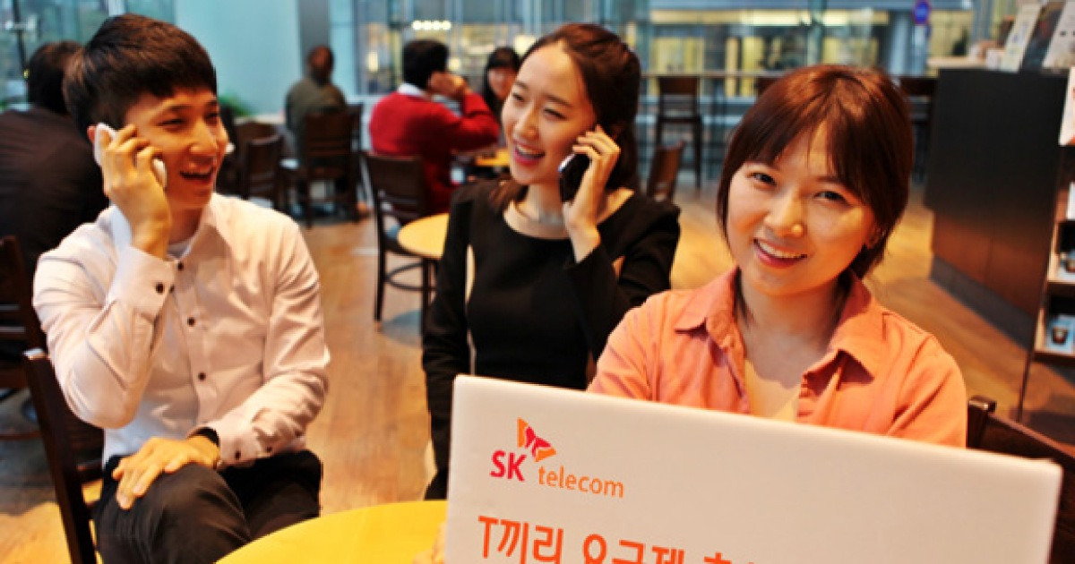 SKT 'T끼리 요금제', 출시 한달 만에 100만 돌파