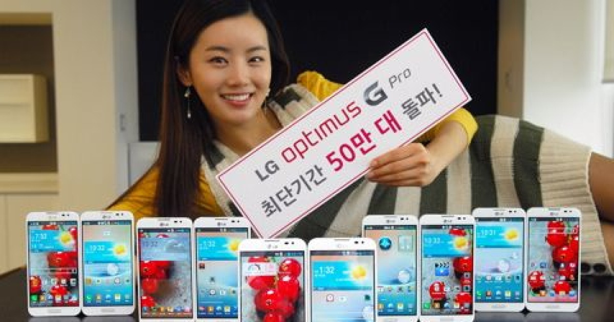 LG 구본준의 힘..스마트폰 완벽회생