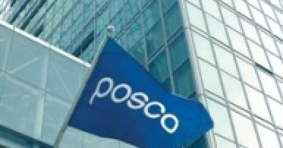 POSCO generates higher earnings than market expectation