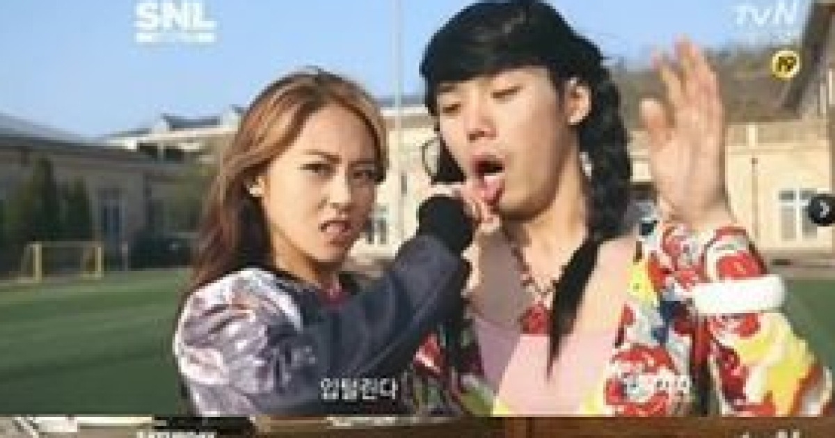 포미닛 "SNL, 가슴 한 켠에 있던 짐 털어냈다..감사"