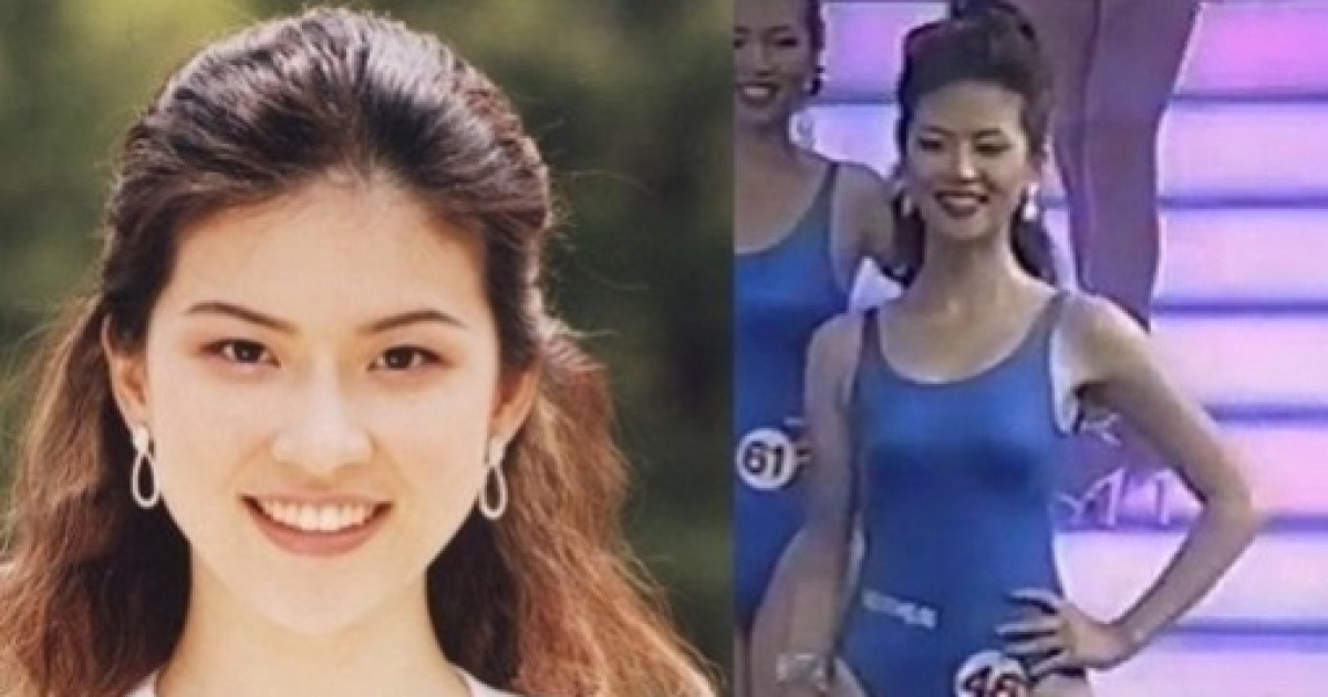 '이보영 과거 사진' 미스코리아 출전 당시.. 33-23-35 완벽 몸매