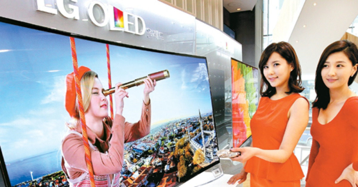 Lg전자 세계 최초 55인치 곡면 Oled Tv 출시