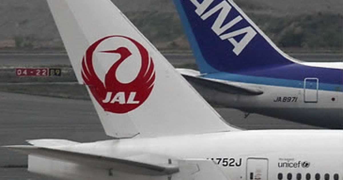 JAPAN EARNING JAL