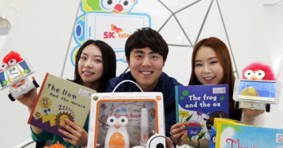 SKT, 20만원대 스마트로봇 '알버트 팝' 출시