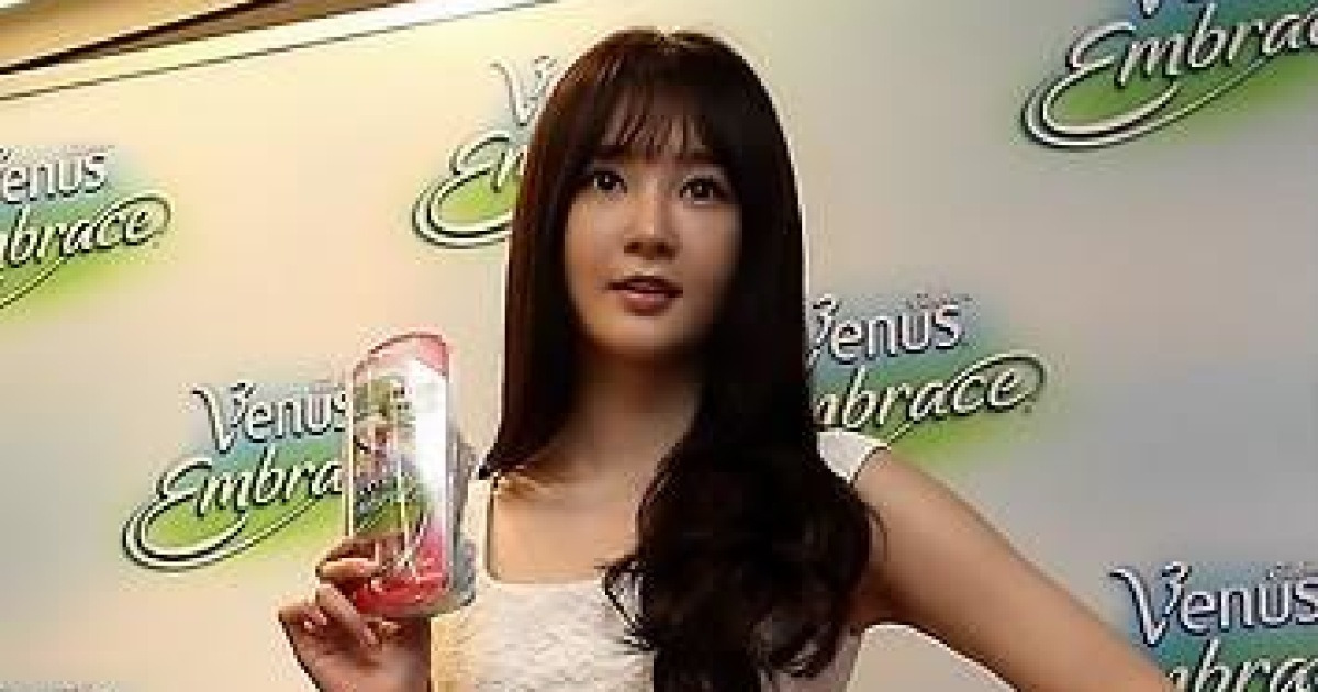 강민경 각선미, 167cm 50kg 완벽 몸매란 이런 것 '깜짝' [포토]