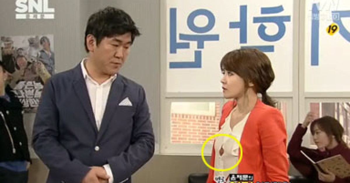 서유리 생방송 노출사고..SNL서 가슴 단추 벌어져 '민망'