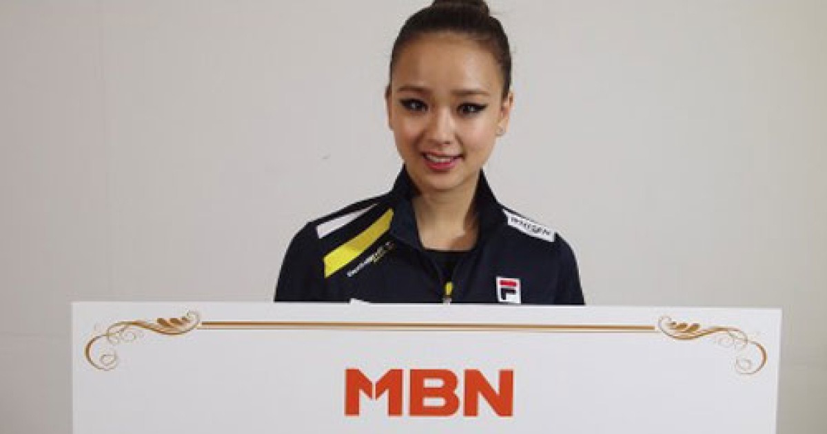 손연재, MBN여성스포츠대상 4월 MVP 선정