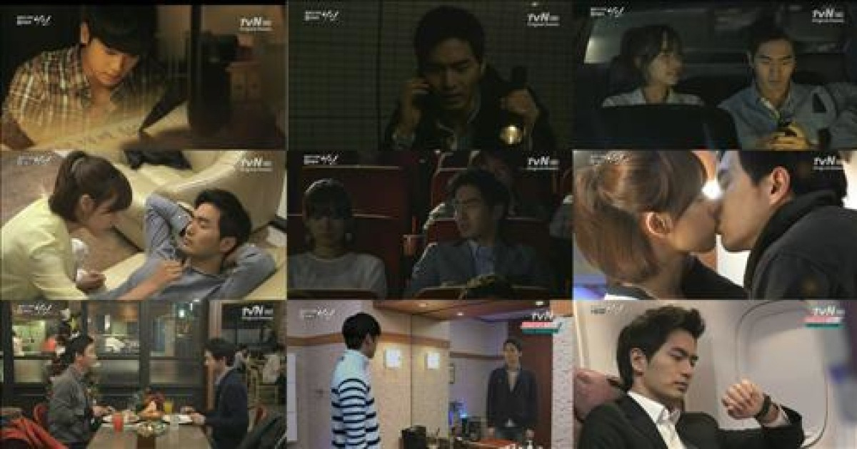 tvN '나인' 자체 최고 시청률로 종영