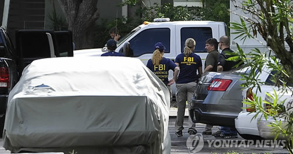 USA FBI SHOOTING