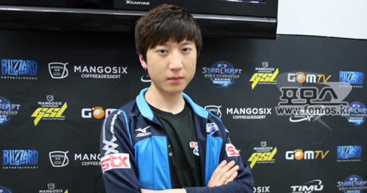 [WCS GSL]STX 이신형, 데뷔 1697일 만에 개인리그 결승행!(종합)