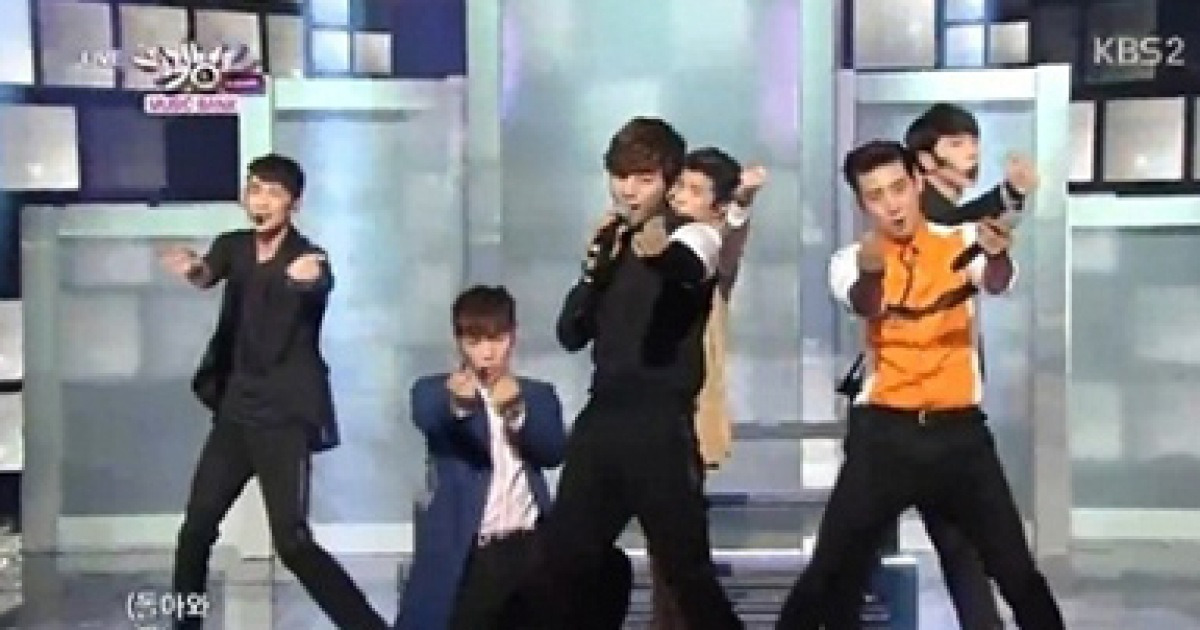 2PM 1위, 준호 1위공약 "팬들에게 밥 사겠다" 언제?