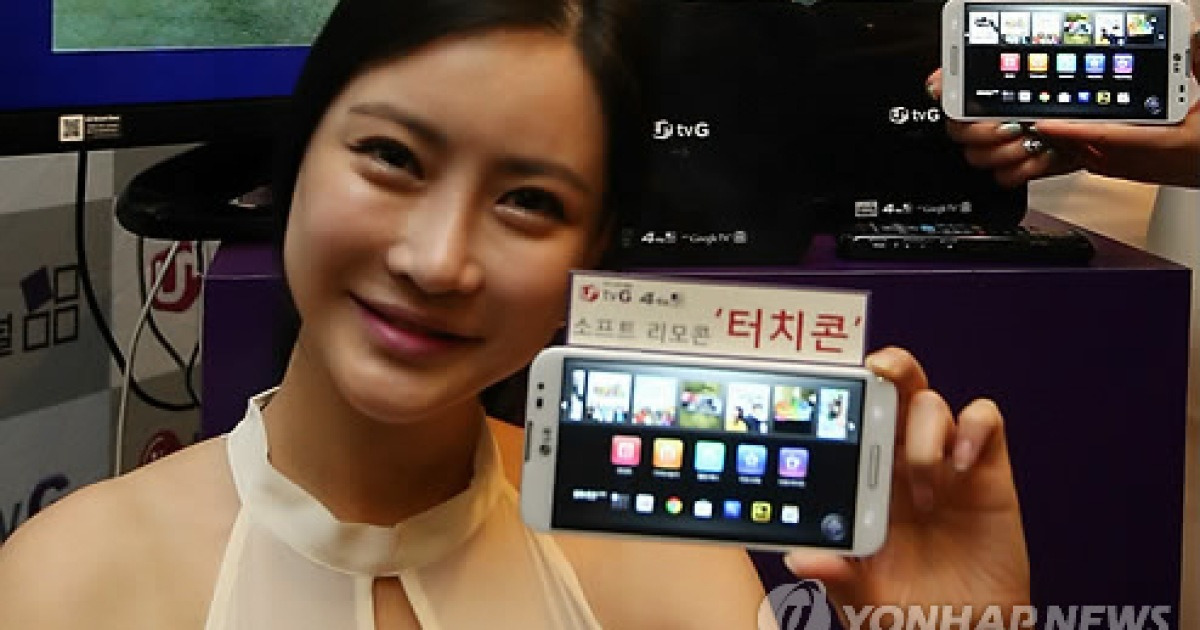 HD 멀티 뷰 기술 LG u+tv G서비스 출시