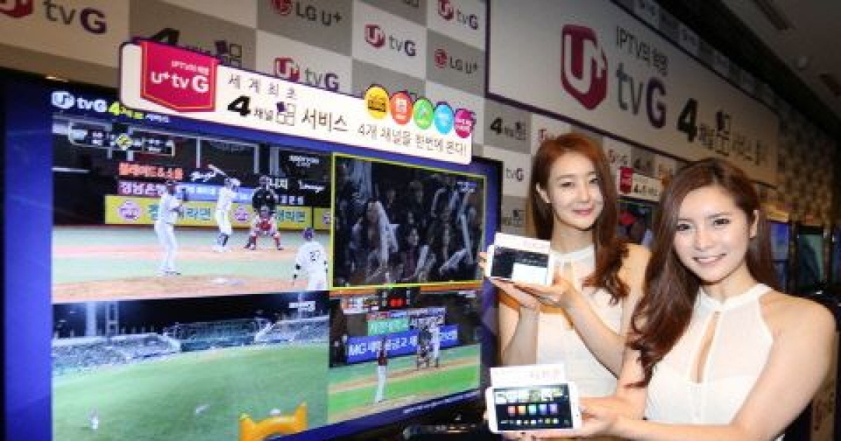 "리모콘, 그 이상"..LGU+, IPTV 편의성↑