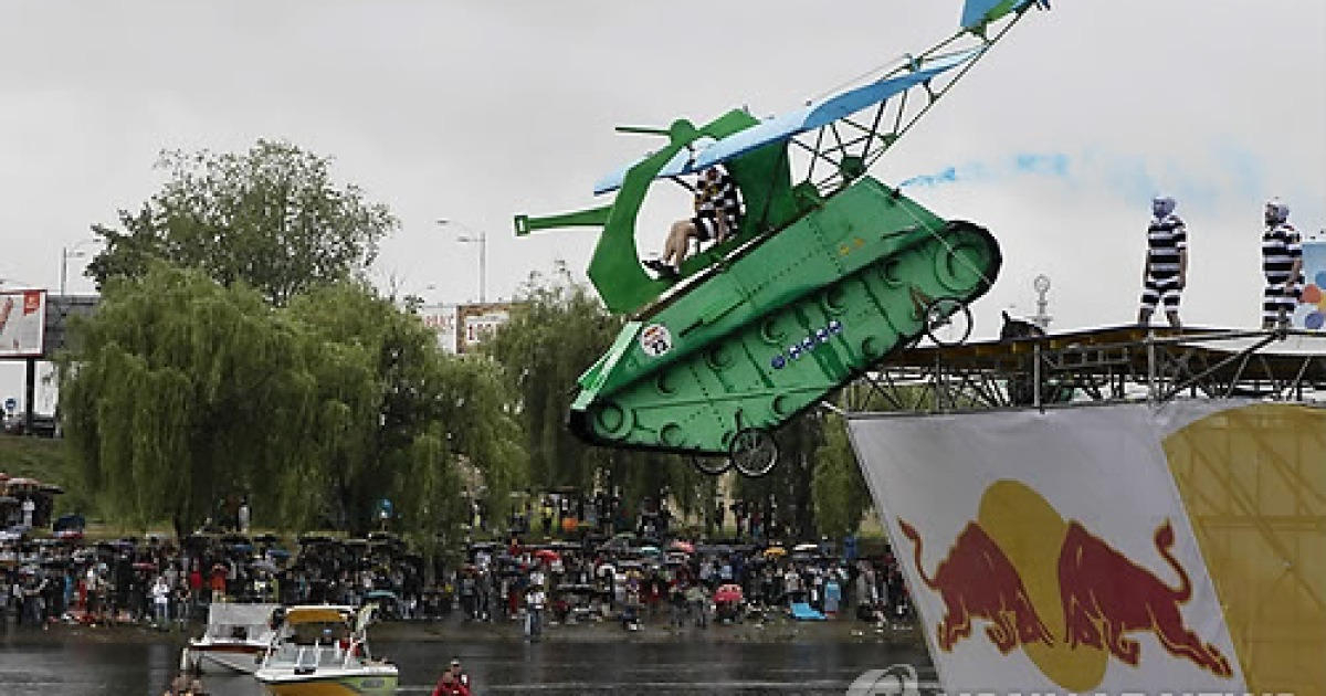 UKRAINE RED BULL CONTEST