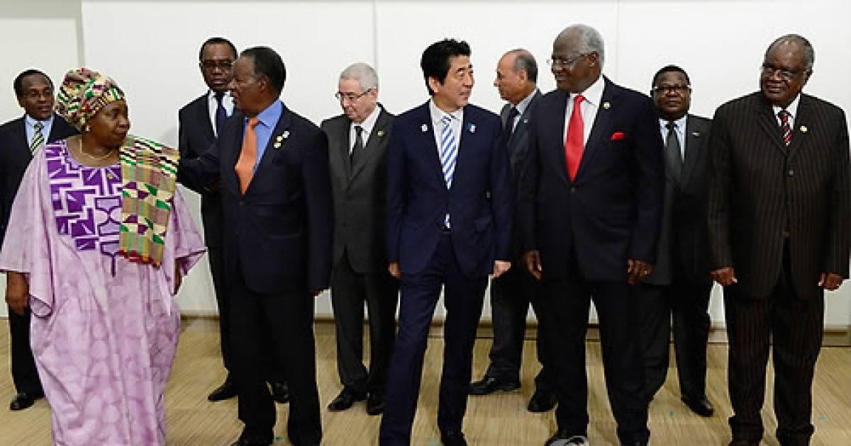 JAPAN AFRICA CONFERENCE