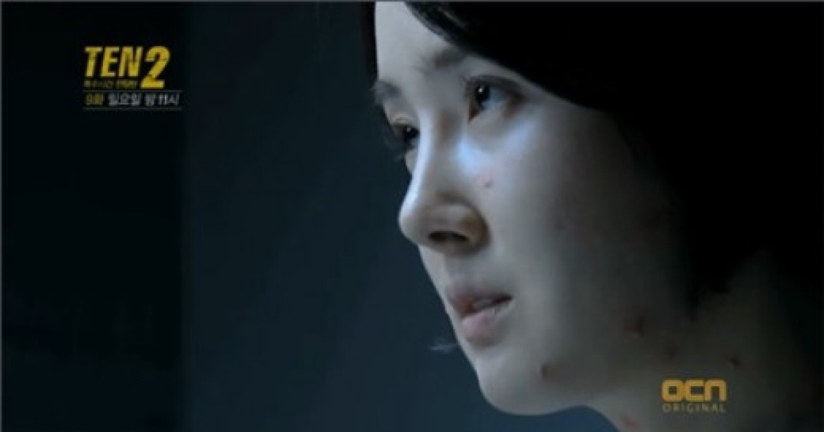 강기화 'TEN2' 출연.."역할 몰입, 악몽에 시달렸다"