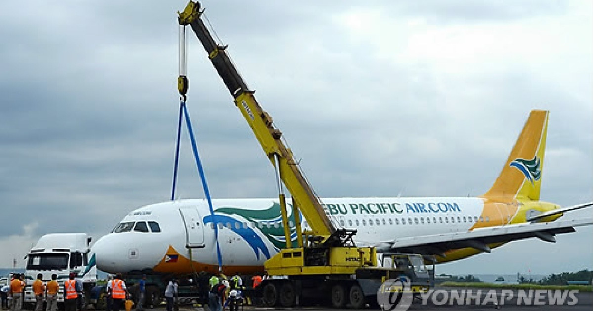 PHILIPPINES PLANE OVERSHOOTS