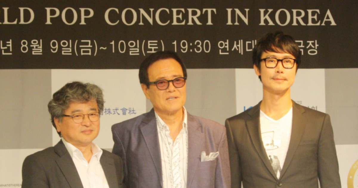 Entertainer Johnny Yune to make his way back home