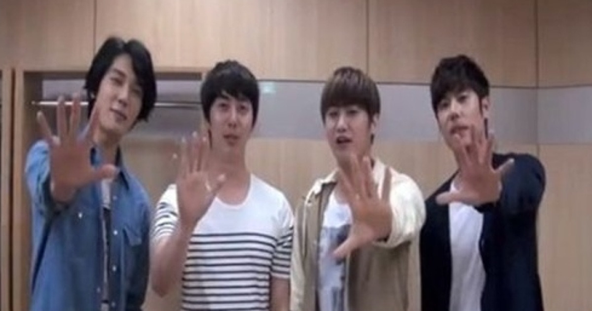SS501, 데뷔 8주년 기념 감사인사 "더 오래 같이하자"