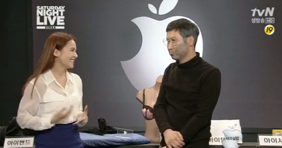 'SNL' 아이비 "내 가슴은 자연산" 거침없는 발언
