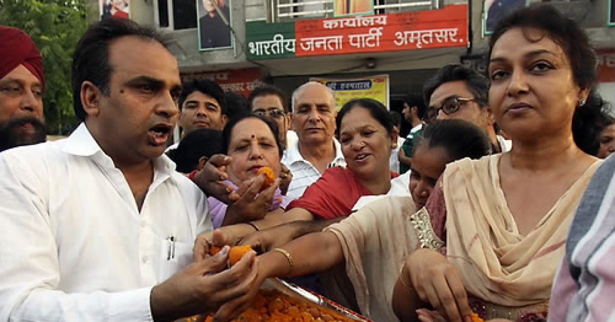 INDIA PARTIES BJP MODI