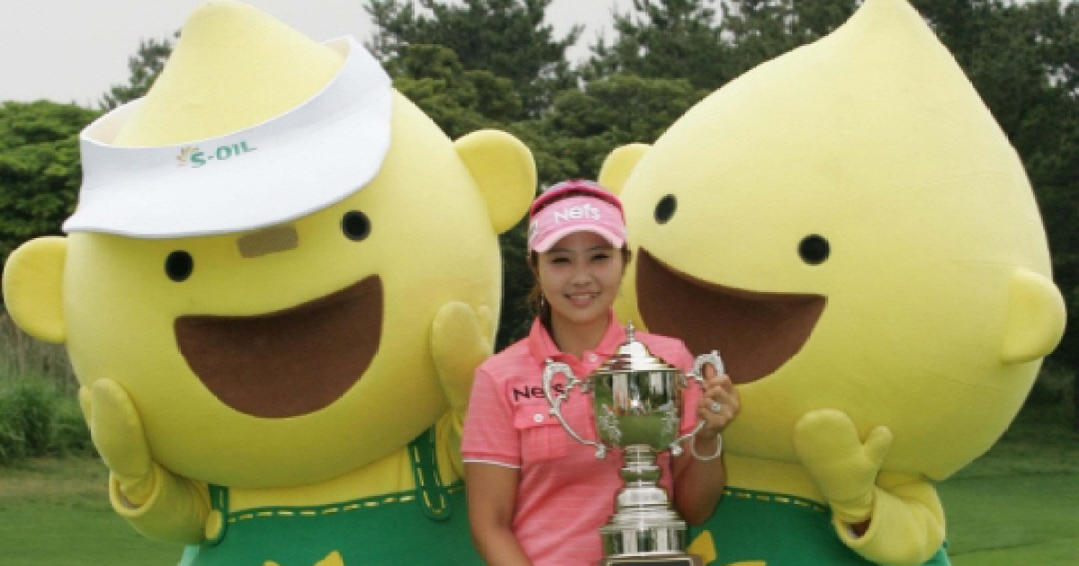 김보경 독주 Go or Stop..KLPGA S-OIL 챔피언스 개막