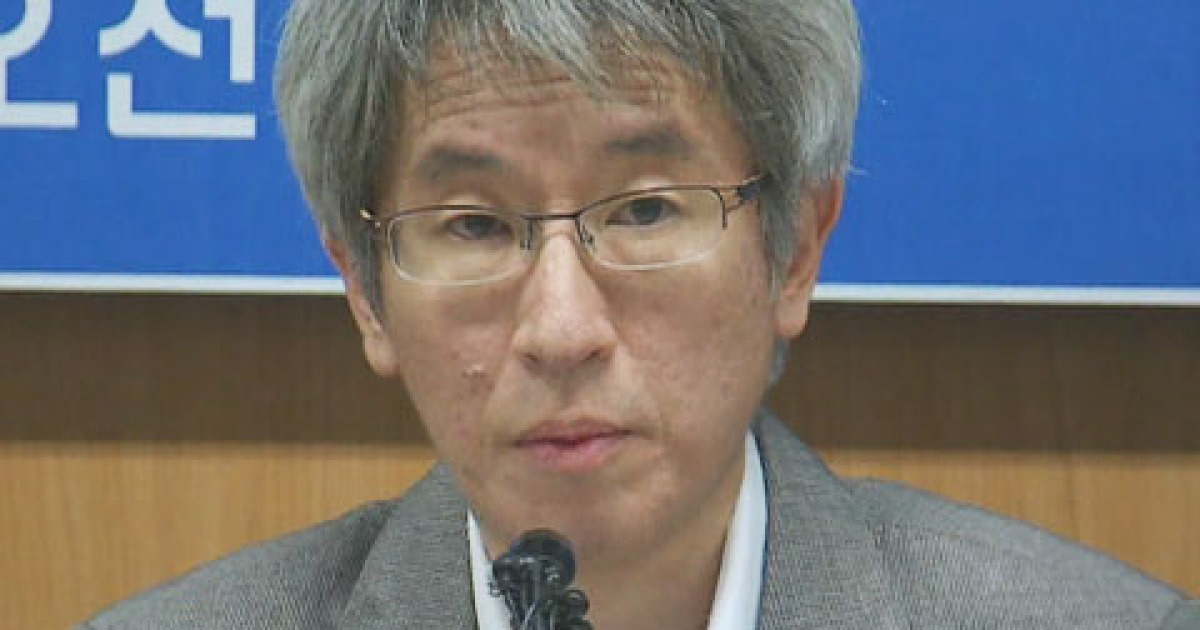 조세피난처 관련 자료 모두 공개 시민 참여 촉구