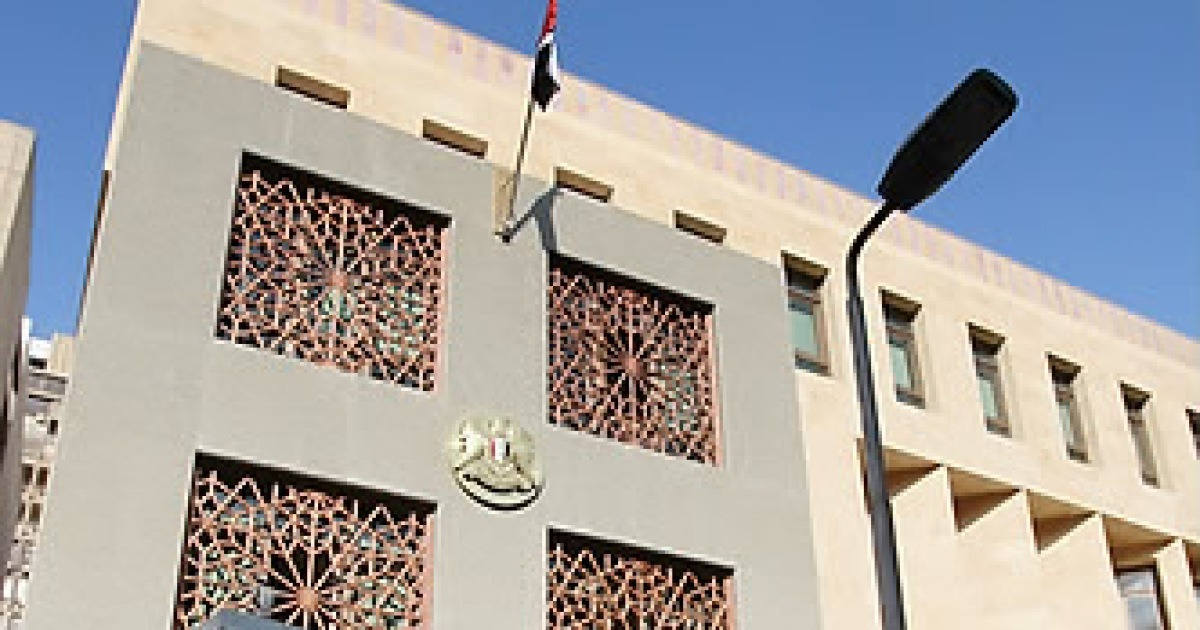 FILE EGYPT SYRIA EMBASSY