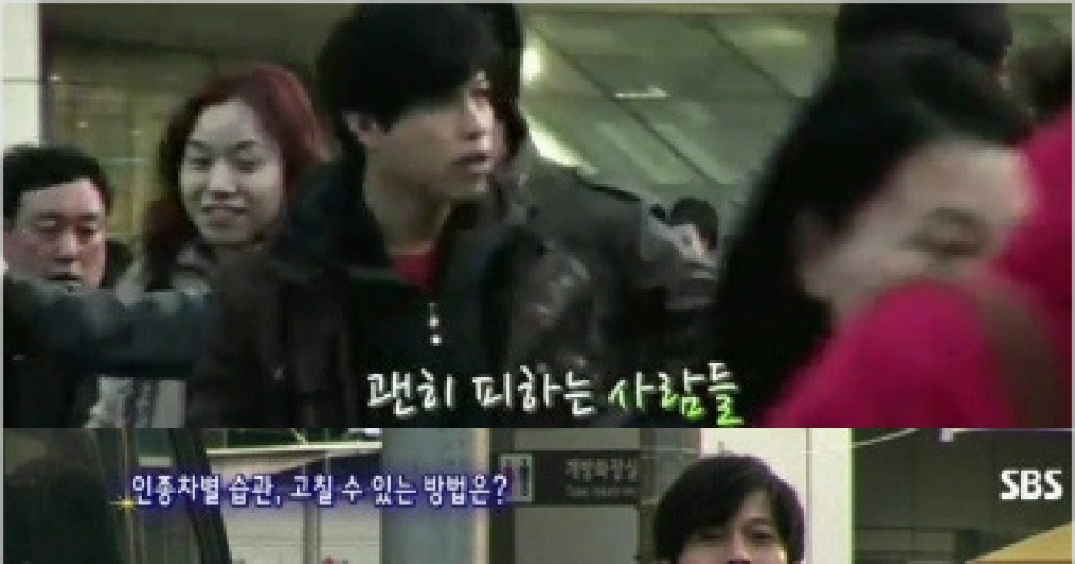 SBS VS 소모뚜 조작논란 공방 '후끈'..진실은?