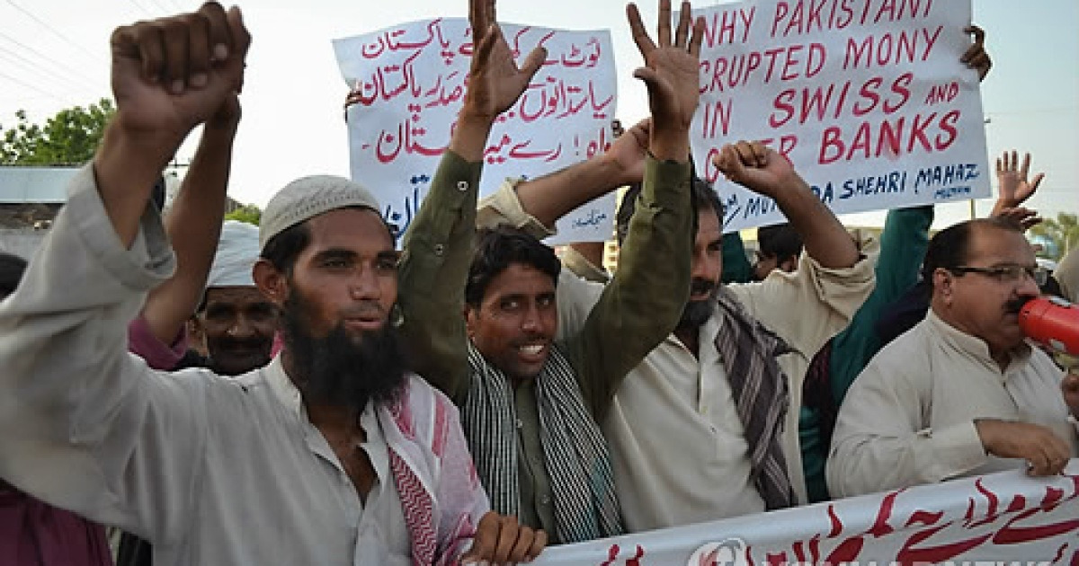 PAKISTAN SWITZERLAND PROTEST