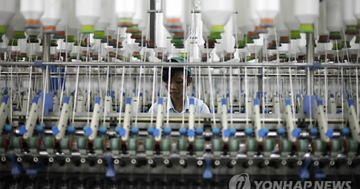 INDONESIA FEATURE PACKAGE SRITEX TEXTILE