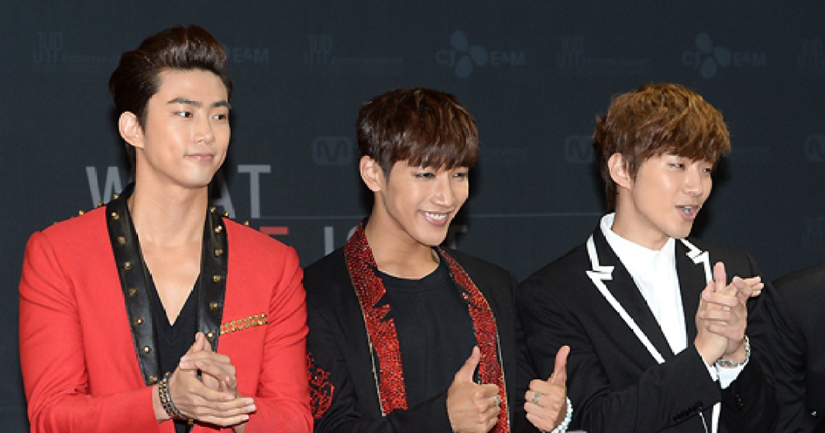 [TD포토] 2PM '콘서트 앞두고 행복한 미소~'