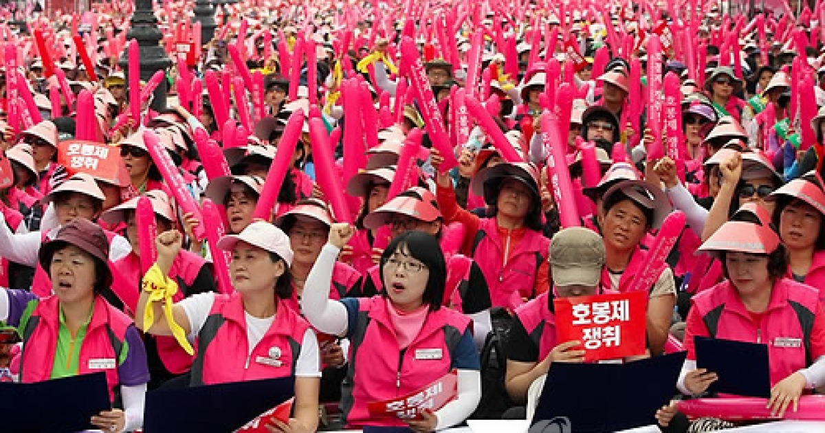 SOUTH KOREA LABOR