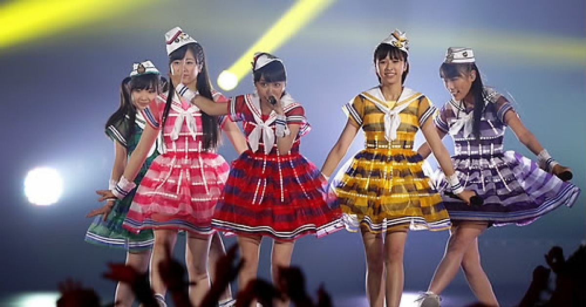 JAPAN MTV VIDEO MUSIC AWARDS