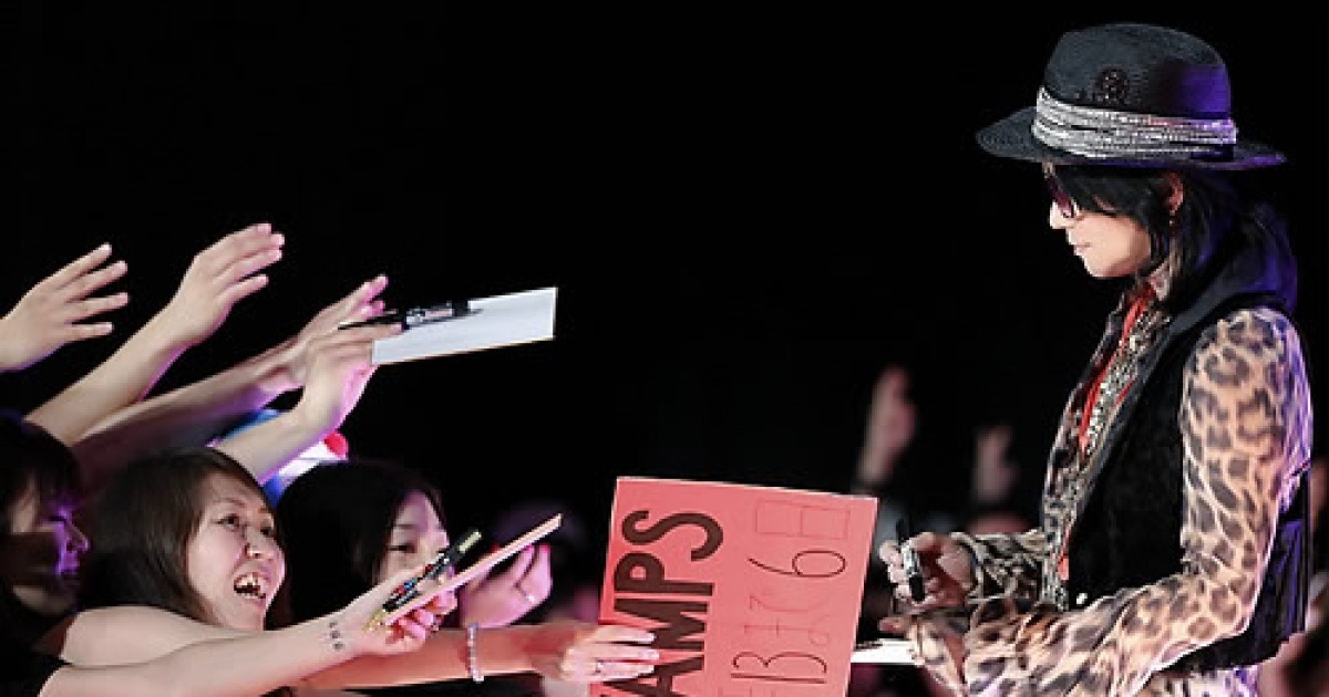 JAPAN MTV VIDEO MUSIC AWARDS