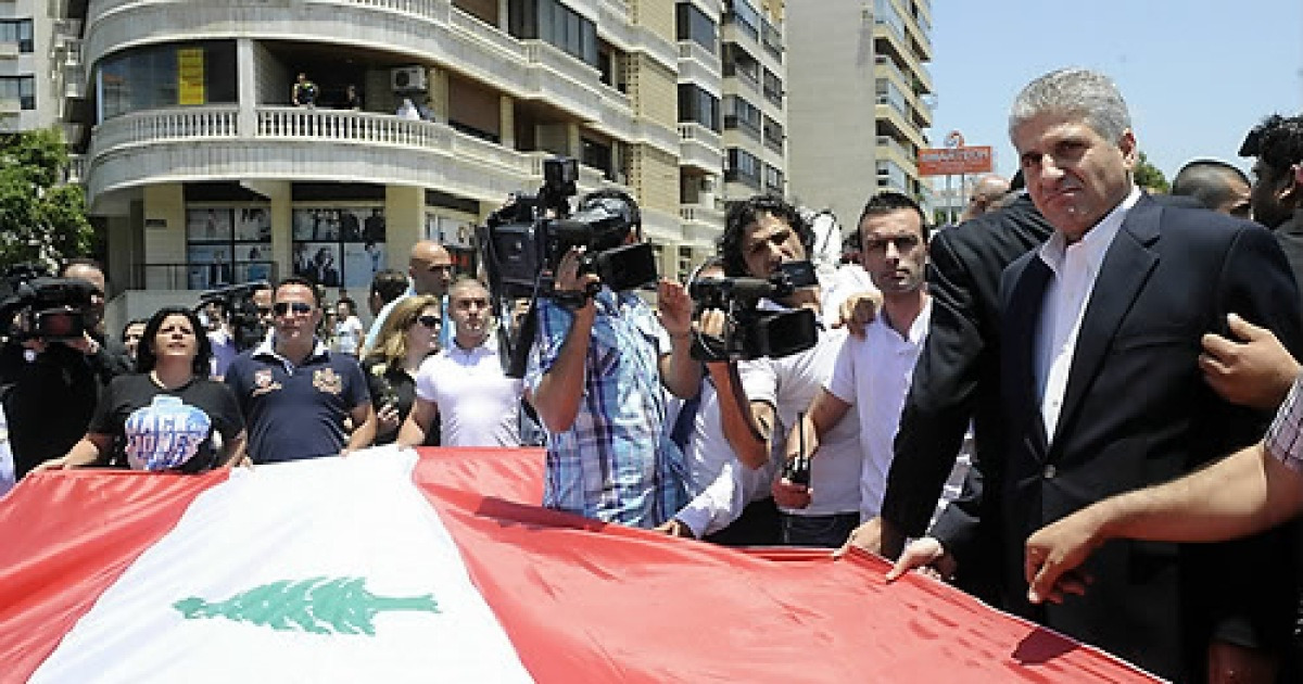 LEBANON IRAN EMBASSY PROTEST