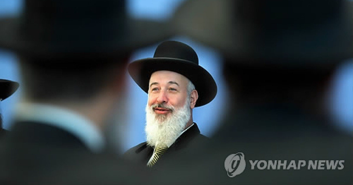 FILE GERMANY ISRAEL RELIGION RABBI METZGER