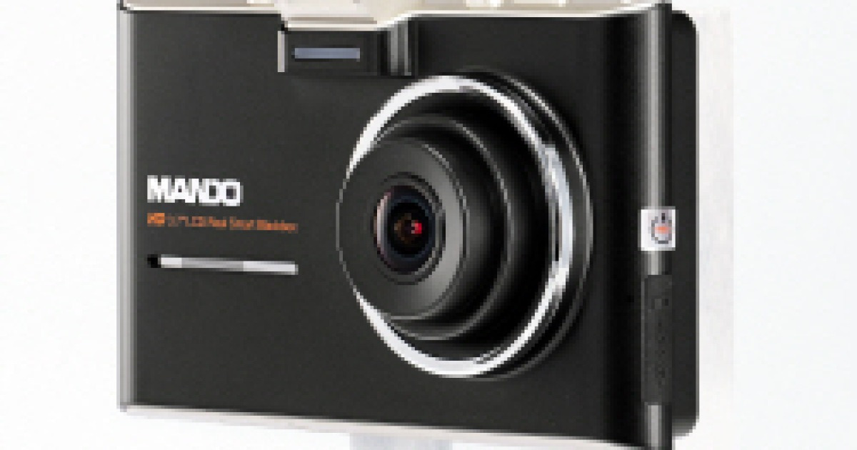 만도 BH100 블랙박스 '오래오래'