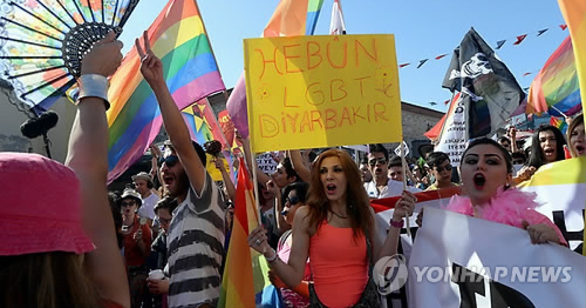TURKEY GAY PRIDE PARADE