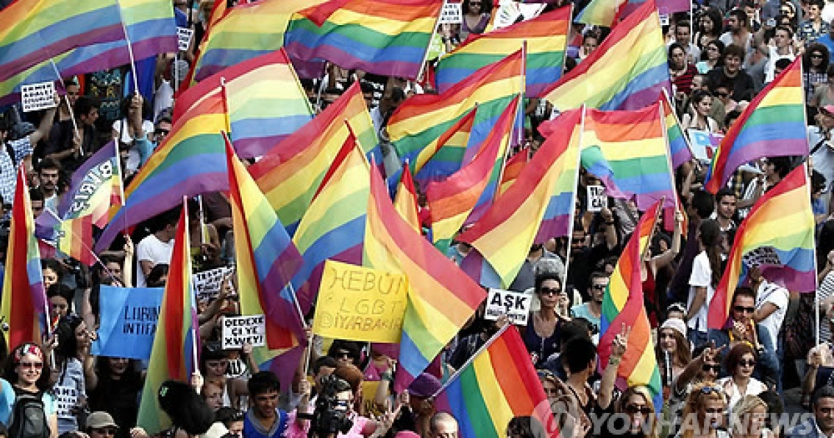 TURKEY GAY PRIDE PARADE