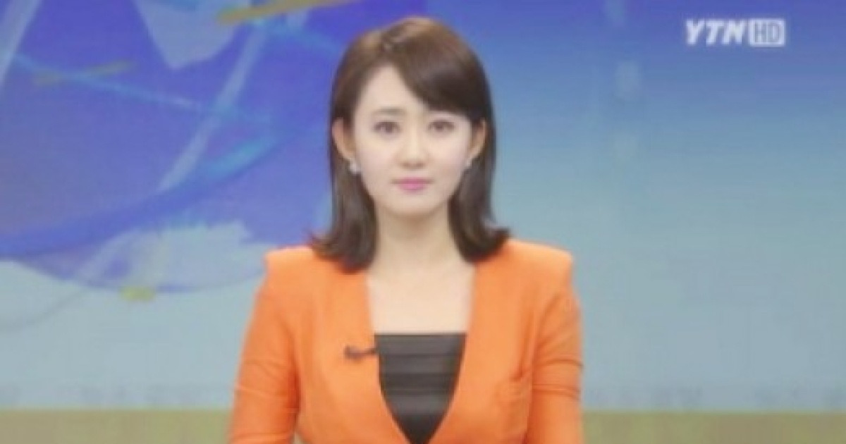 YTN 오수현 앵커, 지난해 12월 금융맨과 결혼