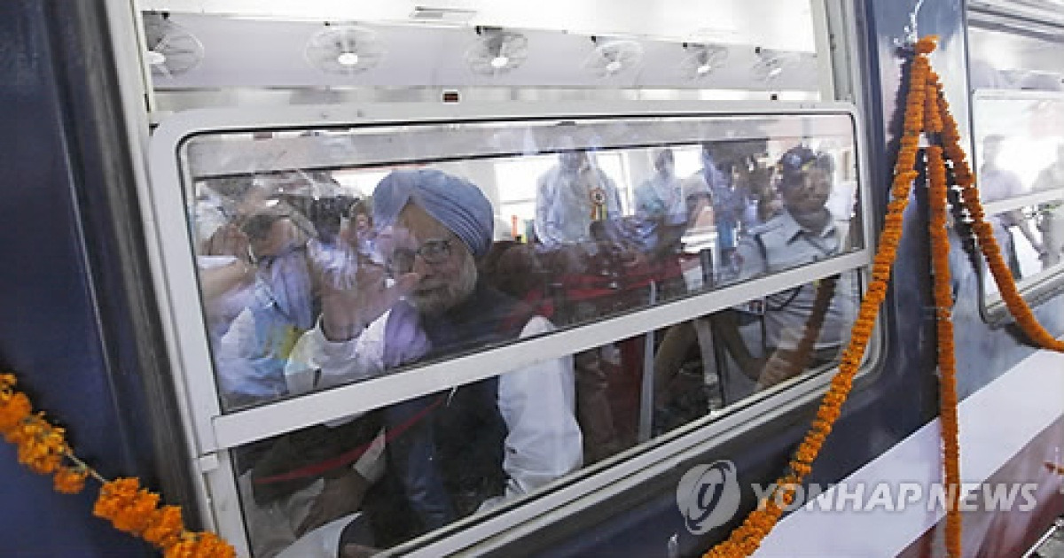 INDIA KASHMIR PRIME MINISTER VISIT