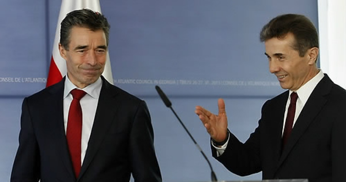 GEORGIA NATO