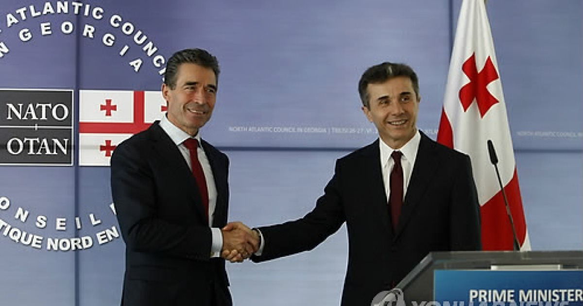 GEORGIA NATO