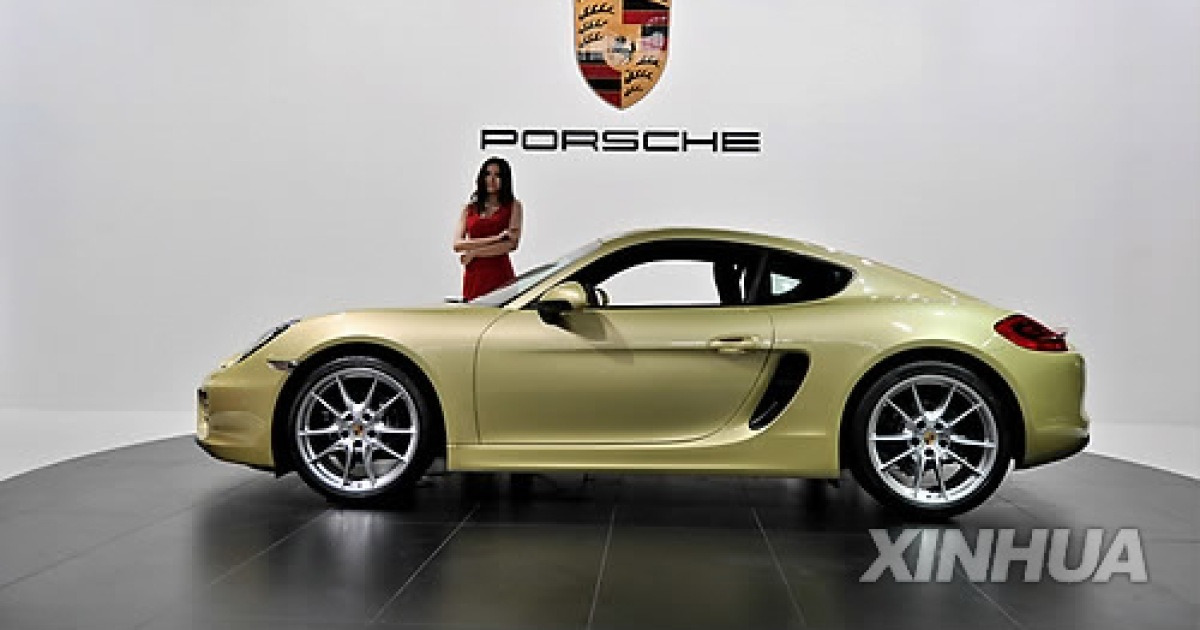 CHINA-SHENYANG-AUTO EXPO (CN)