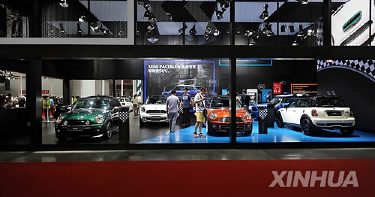CHINA-SHENYANG-AUTO EXPO (CN)