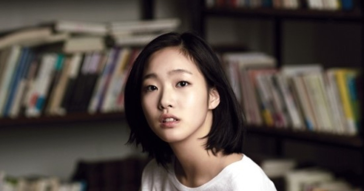 Actress Kim Ko-eun wins 'Rising Star Award' in New York