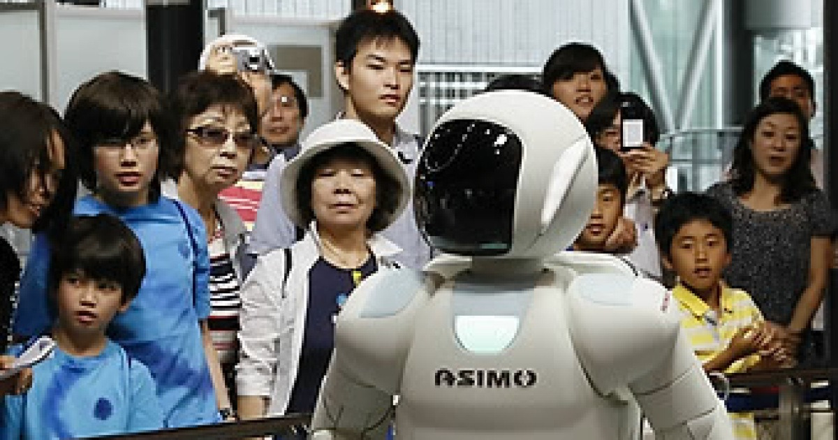 JAPAN SCIENCE ROBOT HONDA
