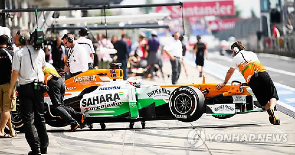 GERMANY FORMULA ONE GRAND PRIX